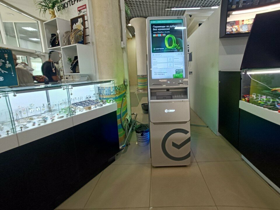 ATM'ler Sberbank, Tolyatti (Togliatti), foto