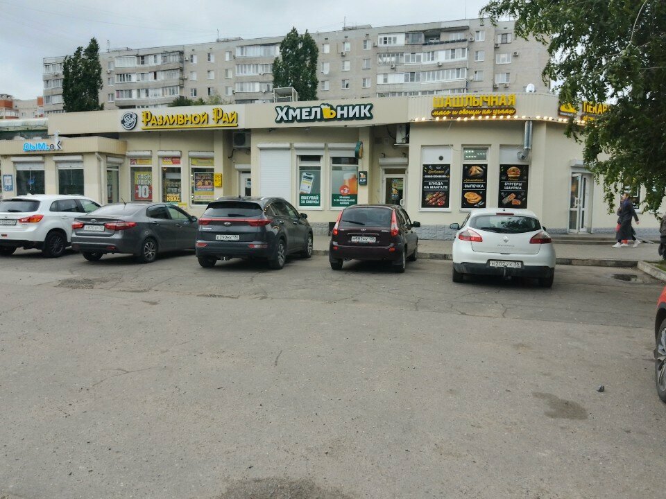 Fast food Шашлычная, Voronej, foto