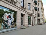 BeautyClub (Kronverkskaya Street No:12), manikür-pedikür  Saint‑Petersburg'dan