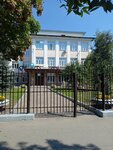 Litsey № 8 (Tereshkovoy Street No:14), lise  Orenburg'dan