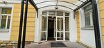 Leads United (Spasskiy Lane No:14/35), i̇ş merkezi  Saint‑Petersburg'dan