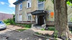 Партнёр (Krasnoarmeysky Avenue No:112А), yönetim ofisi  Barnaul'dan
