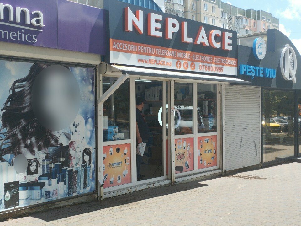 Hediyelik eşya mağazaları Neplace, Kişinev, foto