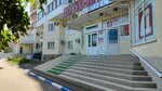 Пр-Лизинг (Turgeneva Street No:107), leasing hizmetleri  Krasnodar'dan