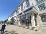 Концерн Созвездие (Plekhanovskaya Street No:14), yönetim ofisi  Voronej'den