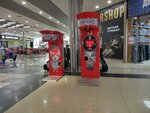 Rocky Boxer (Orekhoviy Boulevard No:22А), oyun makinesi  Moskova'dan