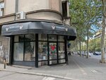 Takinaksava Concept Store (Kralja Aleksandra Boulevard No:160), bijuteriler  Belgrad'dan