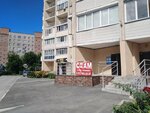 TSZh Monolit (Kotovskogo Street No:40/2), bina, site yönetimi  Novosibirsk'ten