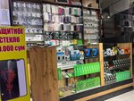 Repair Workshop (Tashkent, Beshariq Street), telefon tamir servisi  Taşkent'ten