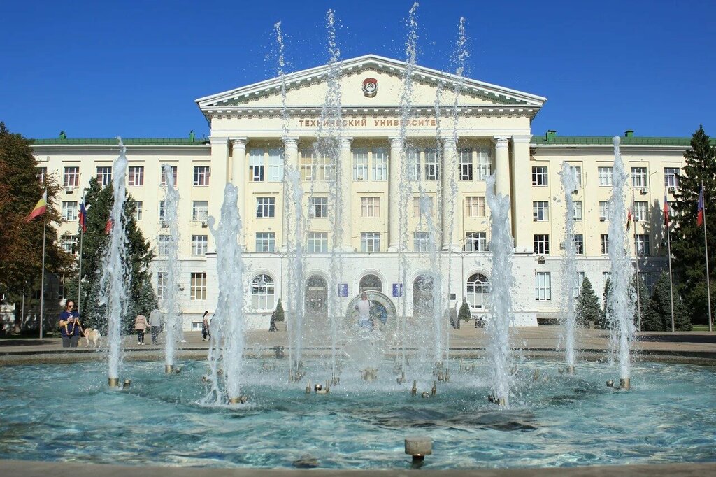Çeşme Фонтан Донского государственного технического университета, Rostov‑na‑Donu, foto