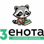 3 Enota (Pushkina Avenue No:77), temizlik şirketleri  Minsk'ten