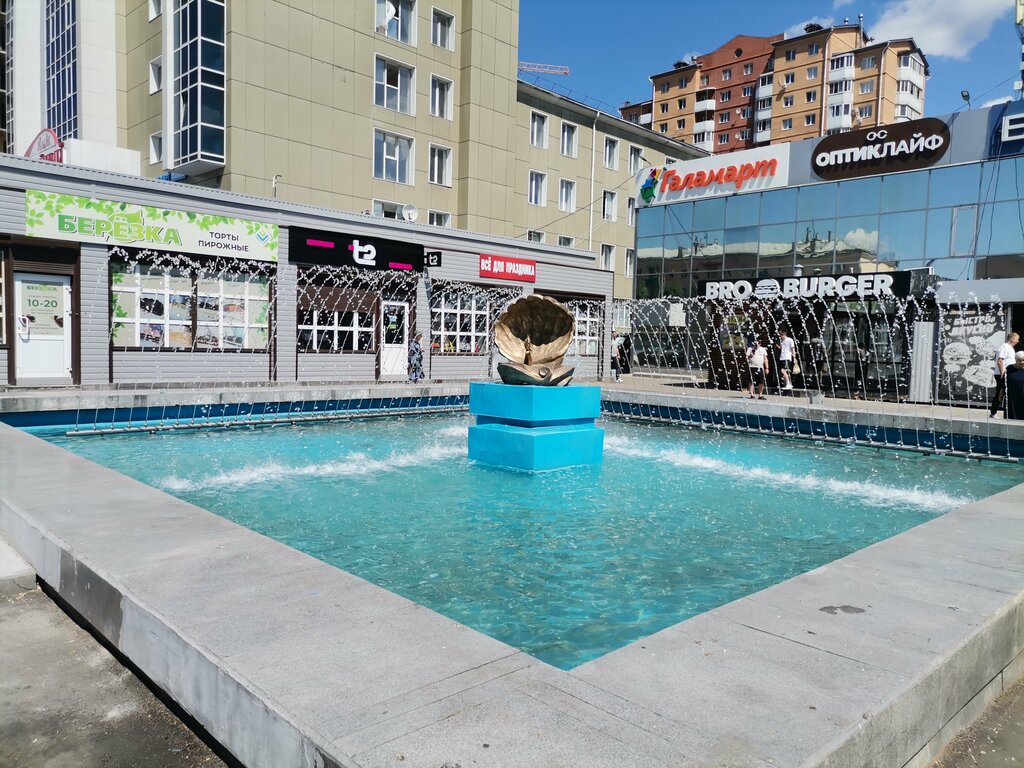 Çeşme Fountain, Ulan‑Ude, foto