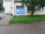 Affidea Diagnostic Center Vilnius Antakalnis (Antakalnio Street No:57), tanı merkezleri  Vilnus'tan