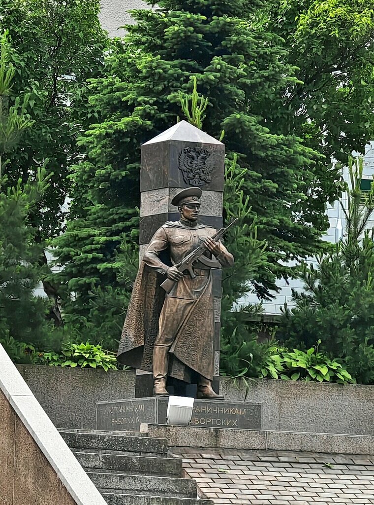 Anıt, heykel Пограничники Выборгских рубежей, Vyborg, foto