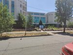 Coffee Shop (Tóleý Básenov kóshesi No:2А), kahve dükkanları  Almatı'dan