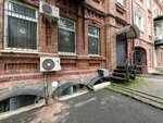 Lash Imperia (Pologaya Street No:17), kaş ve kirpik salonu  Vladivostok'tan
