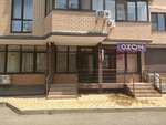 Legal support center Veritas (ulitsa 9 Maya No:48/1к1), hukuk büroları  Krasnodar'dan