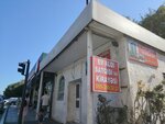 Ev Alqı Satqısı Və Kirayəsi (Ataturk Avenue No:195A), emlak ofisi  Bakü'den