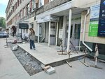 Pole hub (Nogradskaya ulitsa No:5), dans okulları  Kemerovo'dan