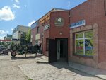Empire of Locks (Aleksandr Pýshkın kóshesi No:23), anahtar ve kapı üreticileri  Astana'dan
