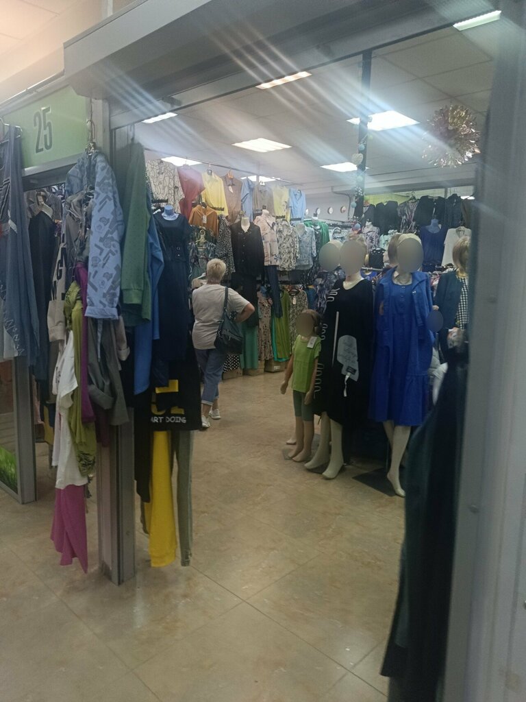 Giyim mağazası Магазин мужской джинсовой одежды, Sakhalinsk, foto