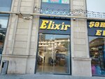 Elixir Şərab Evi (Ataturk Avenue No:235), alkollü içecekler  Bakü'den