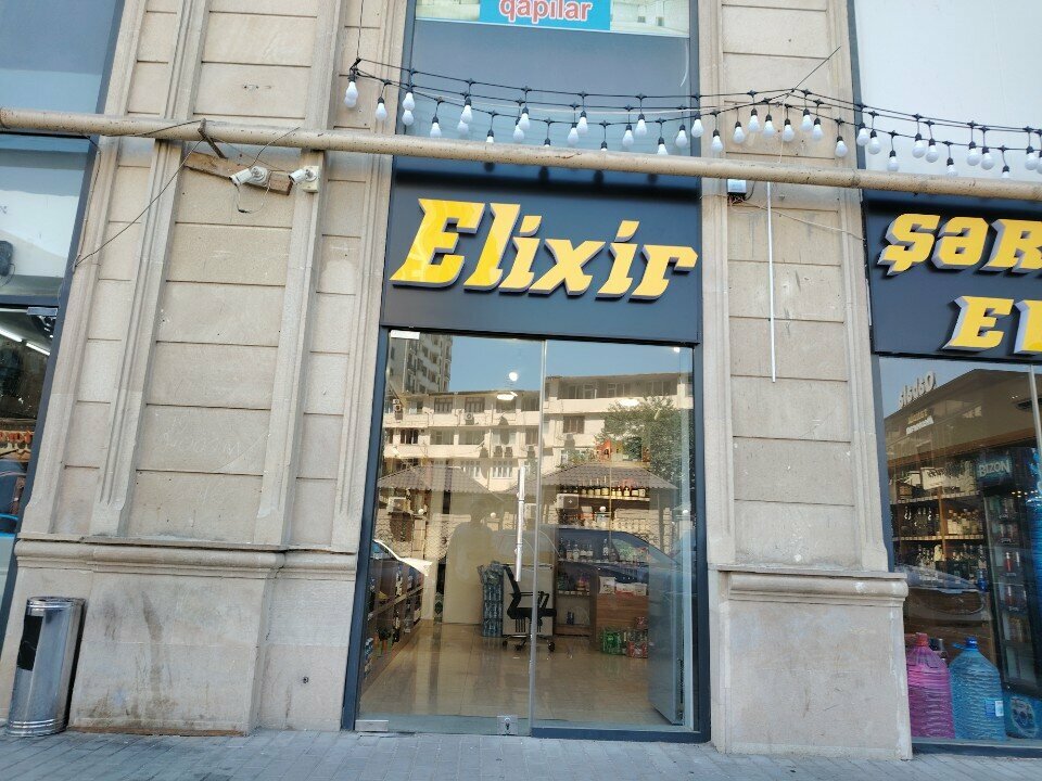 Alkollü içecekler Elixir Şərab Evi, Bakü, foto