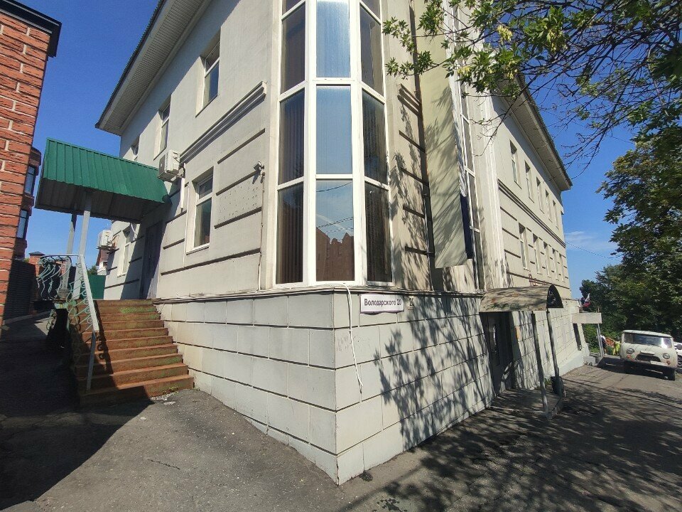 Motor yağları РДМ, Penza, foto