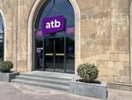 AtaBank (Denizkenari Street No:28, Baku), banka  Bakü'den