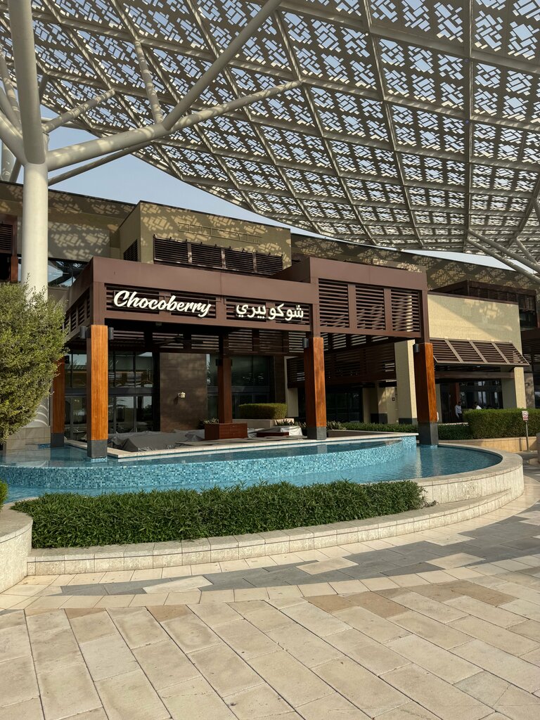 Restoran Chocoberry London, Sharjah, foto