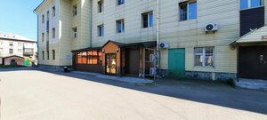 Сотвори себя (ulitsa Petra Merlina No:38), fitness kulüpleri  Biysk'ten