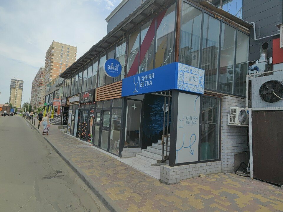 Bar Blue Branch, Krasnodar, foto