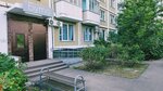 Buta 3 (Belovezhskaya Street No:55), otel  Moskova'dan