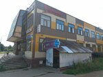 Vetlife (Petra Velikogo Street No:10А), veteriner klinikleri  Sosnoviy Bor'dan