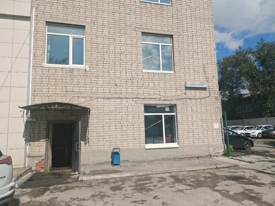 Çöp hizmetleri TransServis, Yekaterinburg, foto