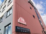Эвертент (Gaspadarchaja Street No:19), çerçeve ve çadır yapıları  Grodno'dan