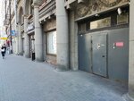 BukerHouse (Kuybysheva Street No:5), otel  Saint‑Petersburg'dan