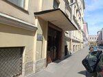 Питертех Логистик (Derptskiy Lane No:3), lojistik firmaları  Saint‑Petersburg'dan