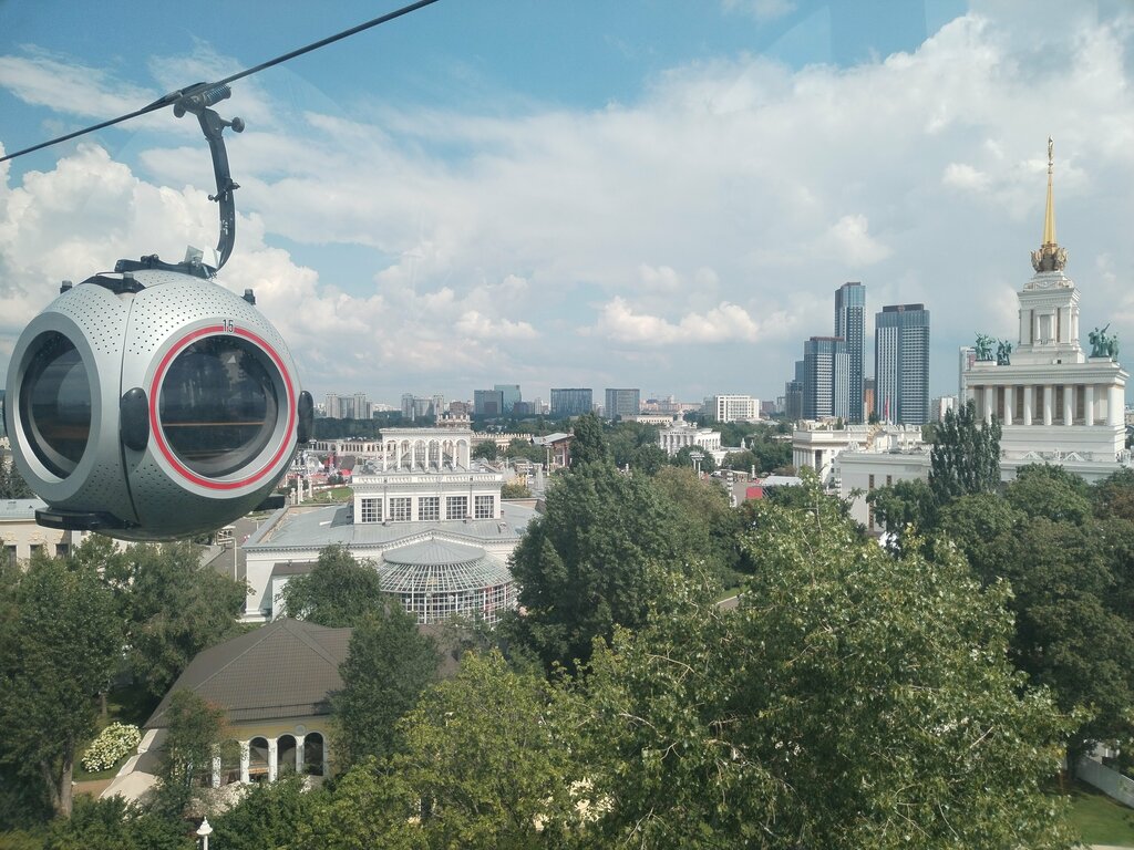 Kozmetik ve parfümeri mağazaları M. Kosmetik, Moskova ve Moskovskaya oblastı, foto