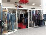 Jeans+ (Russkaya Street No:46с3), denim giyim  Vladivostok'tan