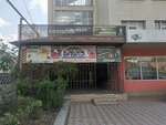 Cafenea (strada Uzinelor No:90), kantin, yemekhane  Kişinev'den