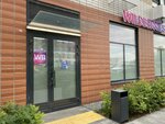 Wildberries (Lyublinskaya Street No:72к3), teslimat noktası  Moskova'dan