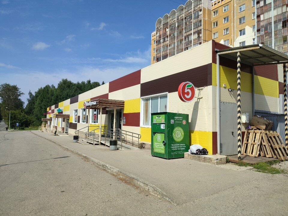 Su otomatı Третий кран, Perm, foto