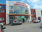 Венеция (Marata Street No:45), özel mobilya yapımı  Ulyanovsk'tan
