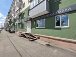 Bashkirova Nails (Uritskogo Street No:74), manikür-pedikür  Penza'dan