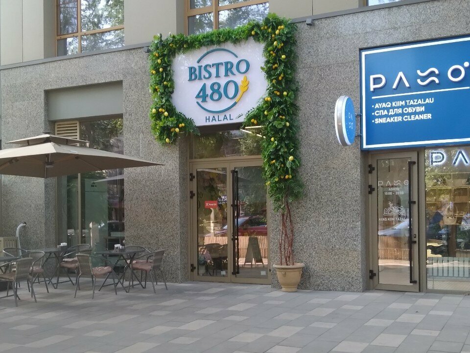 Kafe Bistro 480, Almatı, foto