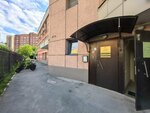 Облик (Sem'i Shamshinykh Street No:16), güzellik salonu  Novosibirsk'ten