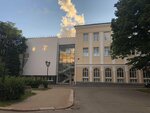 Gimnaziya № 11 (Kutuzova Boulevard No:24), ortaokul  Vyborg'dan