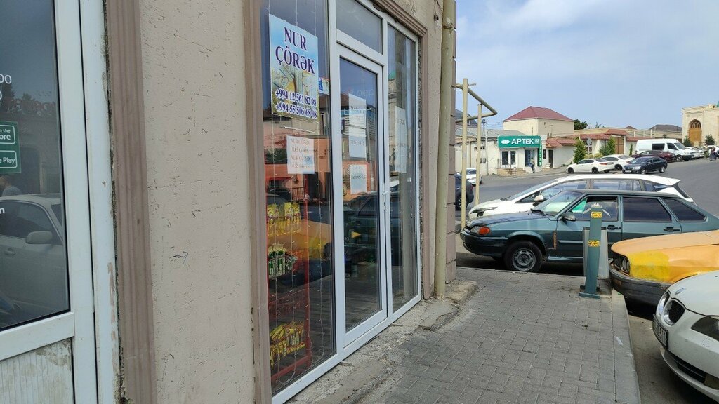 Market Mağaza, Bakü, foto