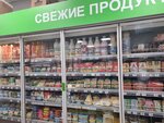 Supermarket (ulitsa Lenina No:15, selo Krasnokholmskiy), market  Başkurdistan'dan